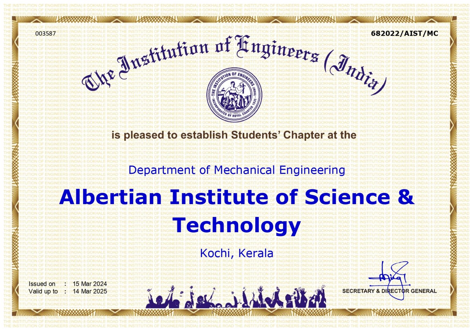 Professional Activities ME – AISAT Engineering College