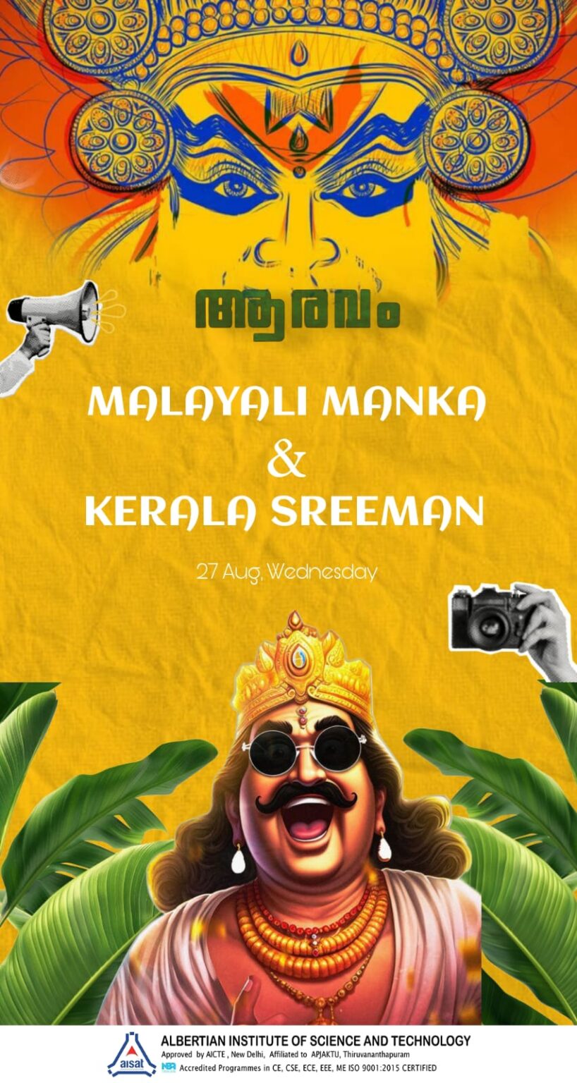 AARAVAM 2k25 – Onam Celebrations!! – Albertian Institute of Science ...